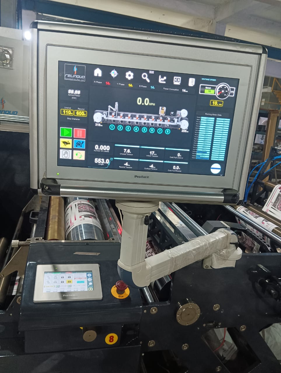 HMI Support System for Machines | Modular Swing Arm Mount